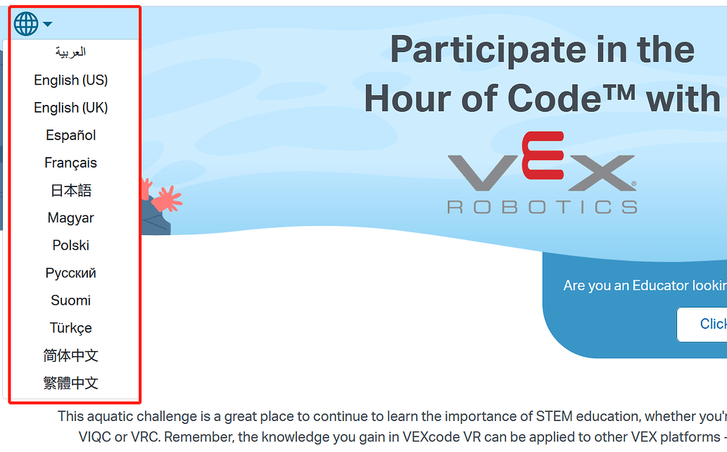 编程一小时|VEXcode VR带你轻松学编程 - 官方发布-VR - VEX 中文官方论坛