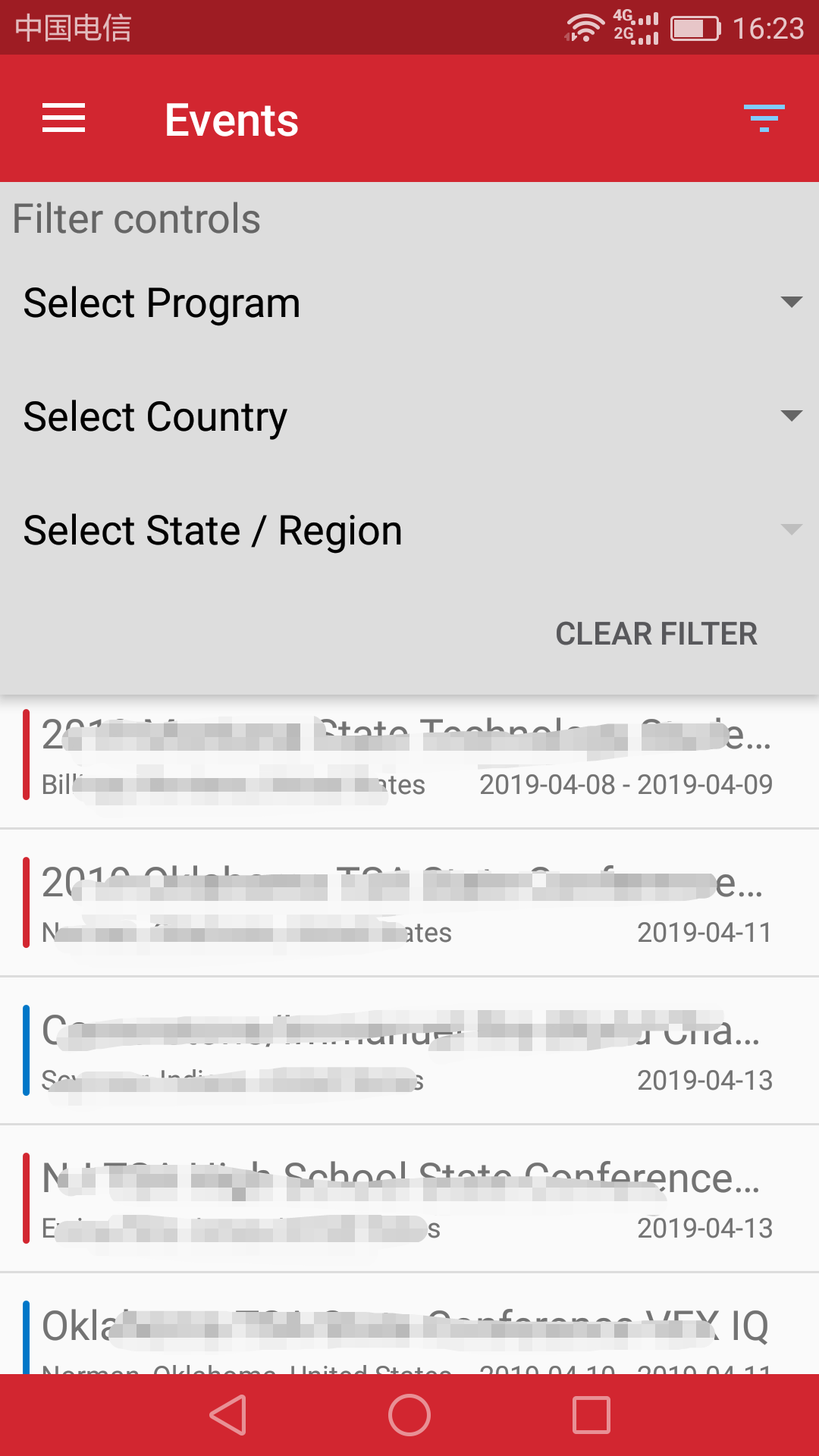 即时查看世锦赛比赛结果的利器 - VEX Via软件使用说明 - 官方发布 - VEX 中文官方论坛