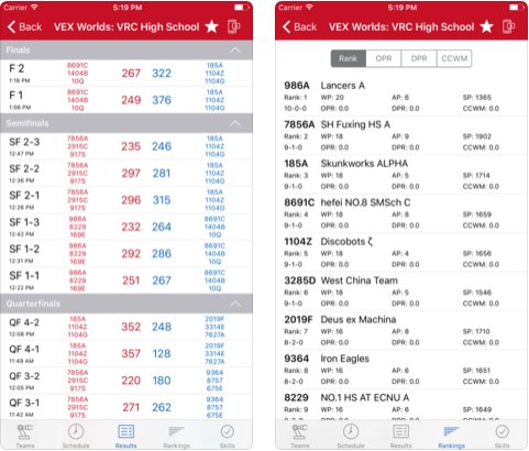 即时查看世锦赛比赛结果的利器 - VEX Via软件使用说明 - 官方发布 - VEX 中文官方论坛